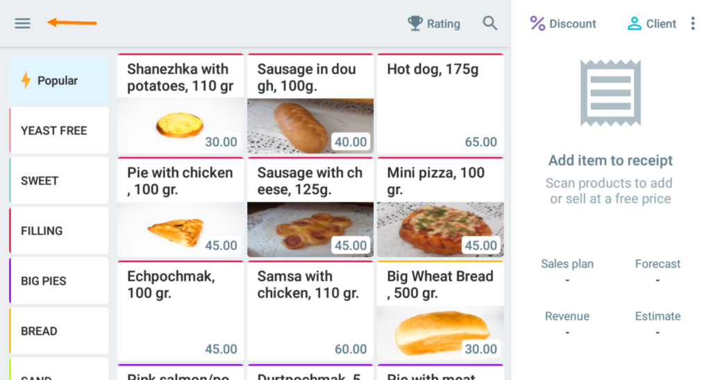 Purchase invoices on a tablet - Knowledge Base